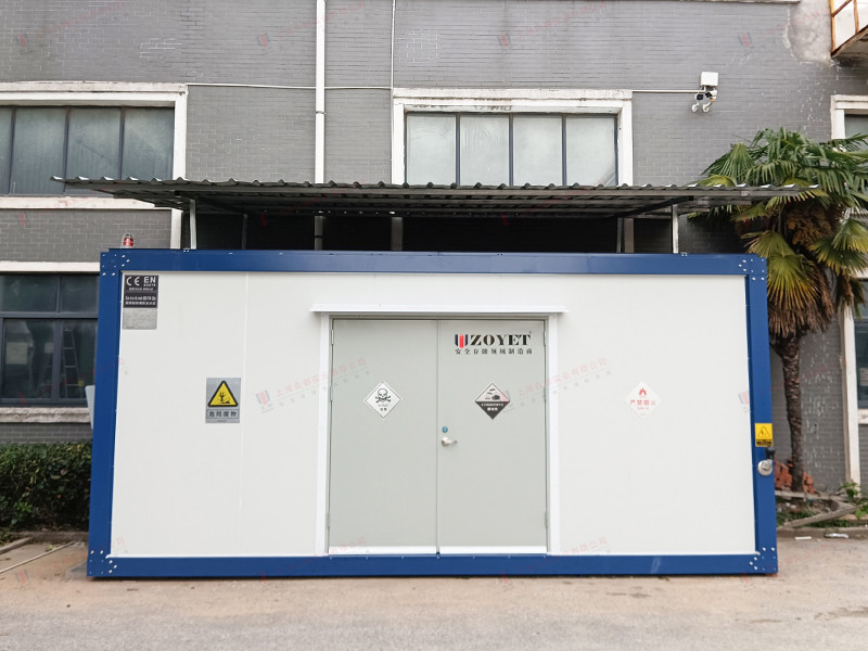 What is a special container?